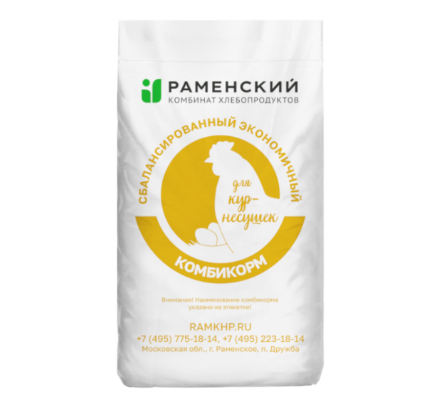 Комбикорм купить в Москве оптом и в розницу по цене от производителя с ...