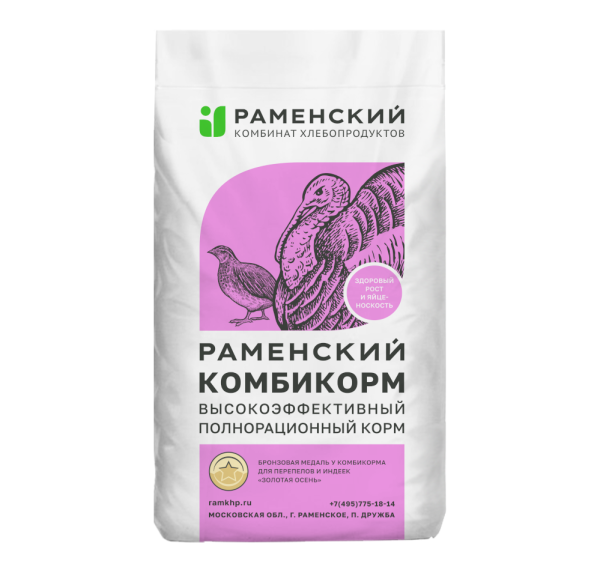 Комбикорм для птиц - купить корм для домашней птицы в Москве по низкой ...